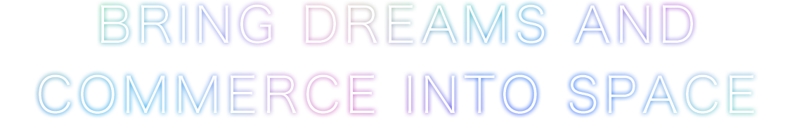 Space BD｜Space BDは、宇宙産業においてサービスを提供する「宇宙商社」です