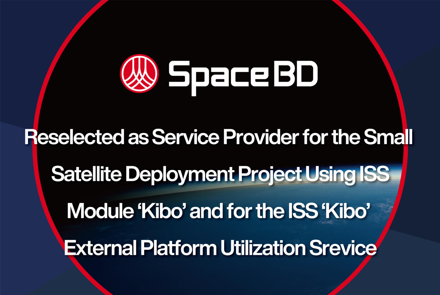 Space BD - Space Industry Company